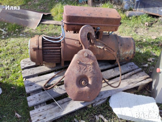 Телфер 3 2 т в Други машини и части в гр Казанлък Id39727241 — Bazar Bg