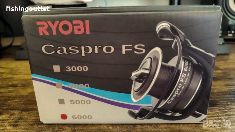 Макара за дънен риболов с двоен аванс Ryobi Caspro 6000 в Макари в гр. София - ID41003137 — Bazar.bg