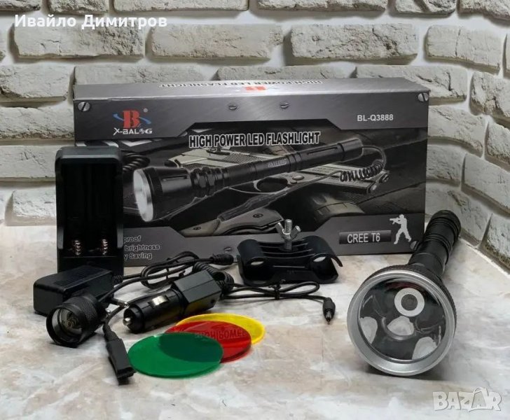 Мощен ловен фенер ВL-Q2800 с 3 филтъра и 3 батерии в Ловно оръжие в гр ...