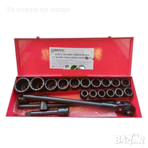 Гедоре с ударни вложки 21 части 34'' 12-стенно StahlMayer в Други инструменти в гр. Асеновград ...