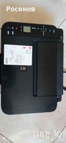 CANON PIXMA TS3355 WiFi, Печат, Сканиране, и Облак в Принтери, копири ...