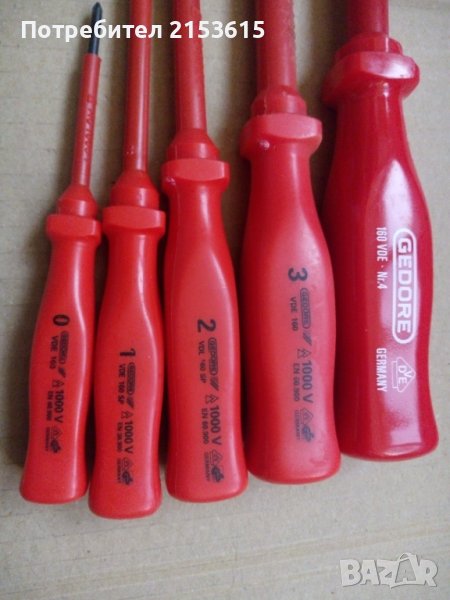 Оригинални Gedore гедоре 5 броя кръстати изолирани електрически отвертки ac 1000v комплект в ...