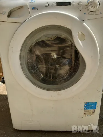 Продавам Люк за пералня CANDY GC 1272/D2-1-S в Перални в гр ...