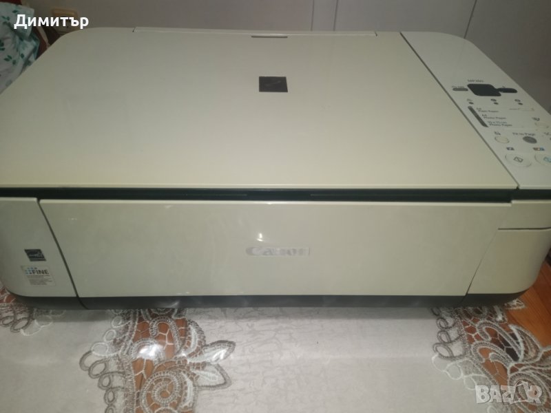 CANON PIXMA MP260 цветен принтер и скенер в Принтери, копири, скенери в ...