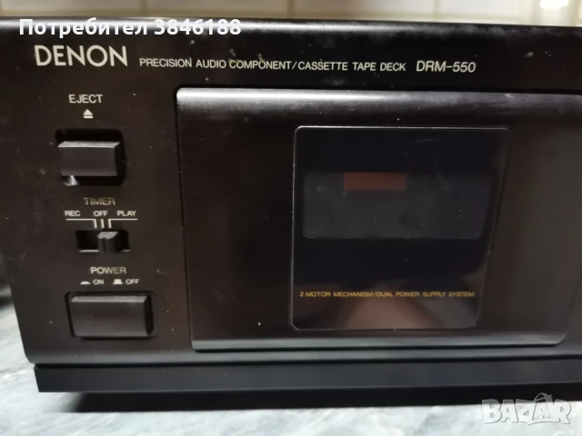 Denon DRM-550 Stereo Cassette Deck в Декове в гр. Куклен - ID50508945 | Bazar.bg