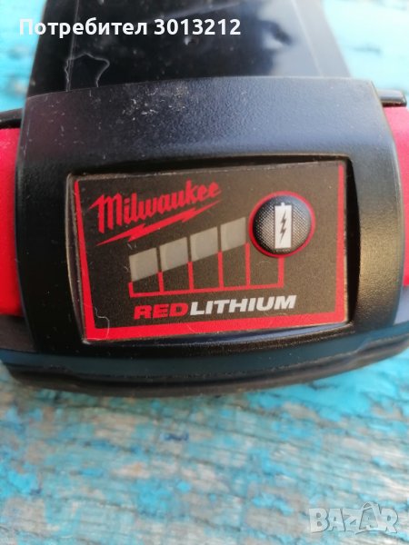 Батерия литиева държи ток в Винтоверти в гр. Луковит - ID41862313 ...