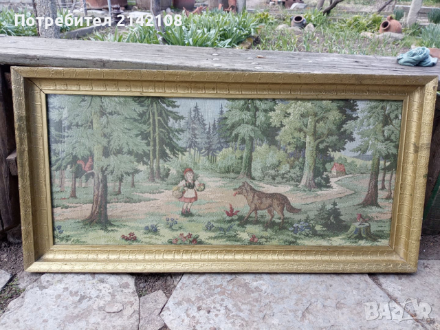 продавам гоблен /катина в Гоблени в гр. Стара Загора - ID36219515 ...