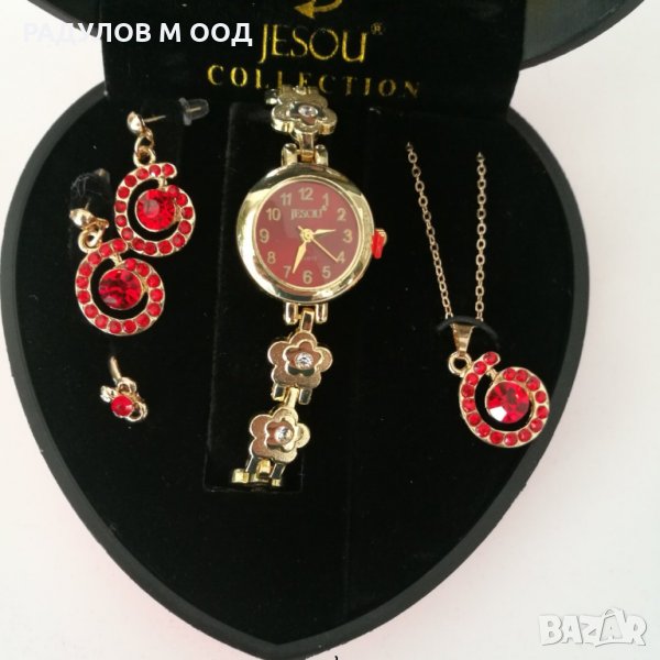 Дамски подаръчен комплект JESOU Collection кутия сърце с огледало ...