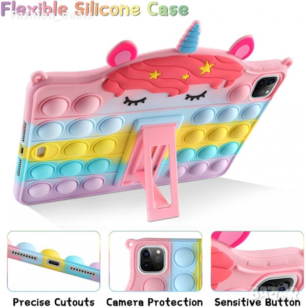 Нов Защитен калъф за таблет Ipad 10 9 и 10 2 инча Еднорог играчка Попип Фиджет в Калъфи кейсове