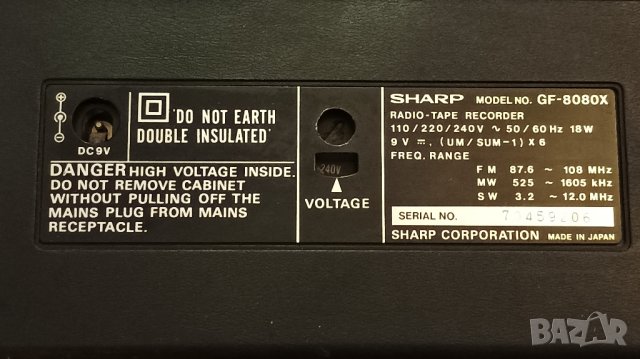 Радиокасетофон SHARP GF 8080 X Япония. в Радиокасетофони, транзистори в ...