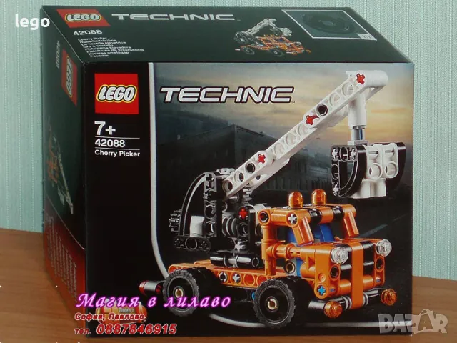 Продавам лего LEGO Technic 42088 - Автовишка Берач на череши в ...