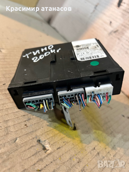 Модул централно заключване за Нисан Алмера тино.28550 BN8.5WK48592 в ...