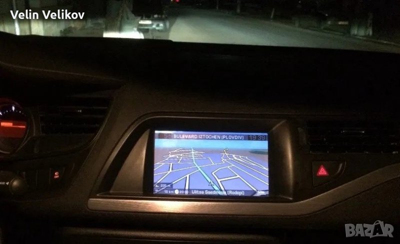 Sd Card Сд Карта Europe CITROEN PEUGEOT 2023 RNEG MyWay WipNav 2023г. в ...