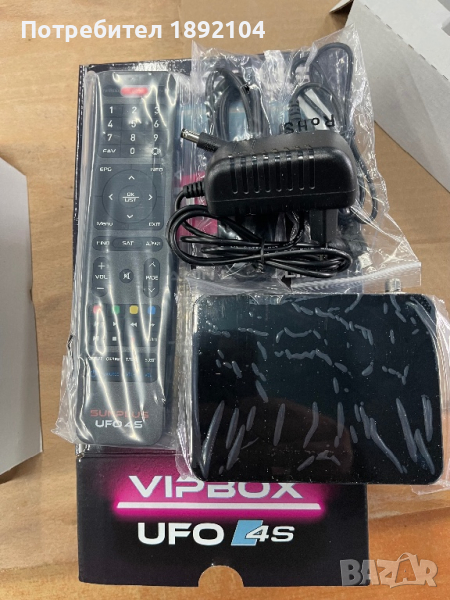IPTV ПРИЕМНИК SUNPLUS UFO 4K в Приемници и антени в гр. Кърджали - ID44668938 | Bazar.bg