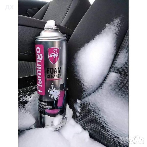 Активна пяна за сухо пранe Flamingo Super Foam голяма разфасовка 650ml в Други стоки за дома в ...