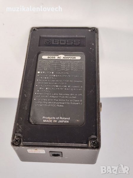 Boss Digital Reverb RV-2 Guitar Effects Pedal /Japan/ - Реверб Педал за ...