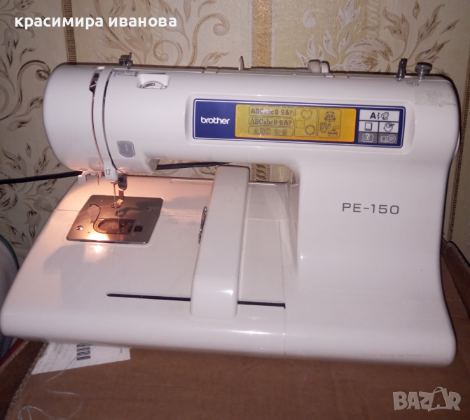 Шевна машина -бродираща Brother pe-150 в Шевни машини в гр. Русе ...