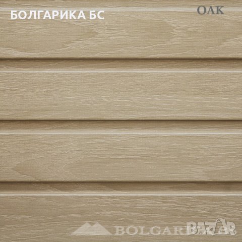 Фасадна облицовка-ВИНИЛОВ САЙДИНГ FRONTO в Облицовки в гр. Бургас ...