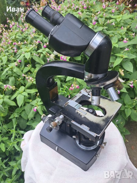 Микроскоп Carl Zeiss Jena NF в Лаборатория в с. Дуванлии - ID41104256 ...