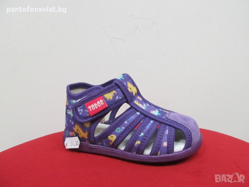 Детски ортопедични пантофи TODOR лилав 22/30 в Детски пантофи в гр ...