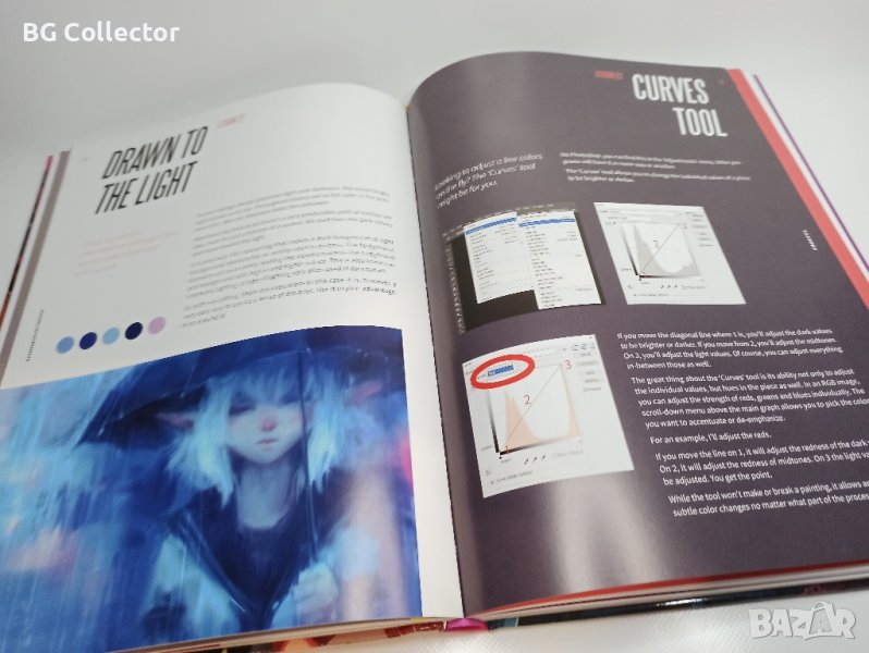 Renderwave Colorpedia vol. 1 Kickstarter с твърди корици в Други в гр ...