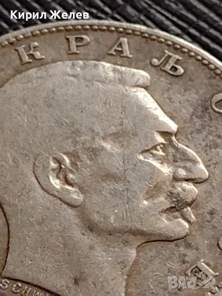 СРЕБЪРНА МОНЕТА 1 динар 1904г. ПЕТЪР първи КРАЛ на СЪРБИЯ УНИКАТ 36532 ...