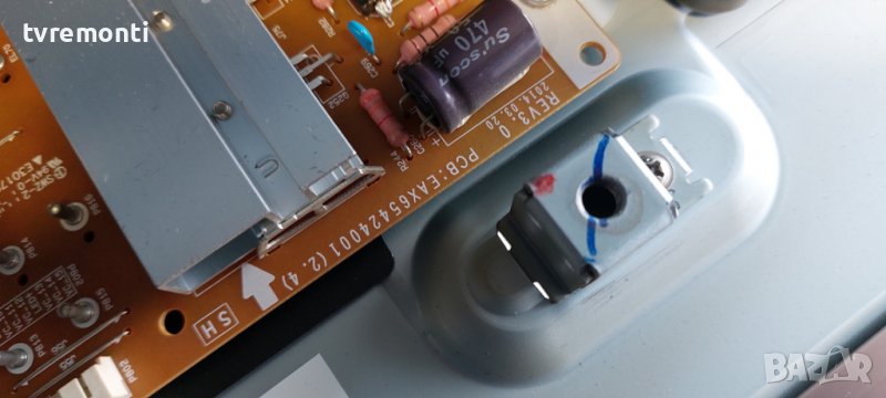 Захранваща платка EAX65424001 (2.4) LGP42-14LPB for LG 42LB679V DISPLAY ...