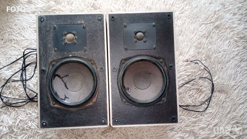 Grundig box 550b в Тонколони в гр. Крумовград - ID41633727 | Bazar.bg