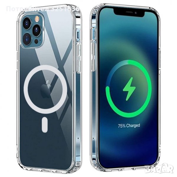 Калъфи Magsafe за Iphone 13 АЙФОН Iphone 13pro Iphone 13pro Max