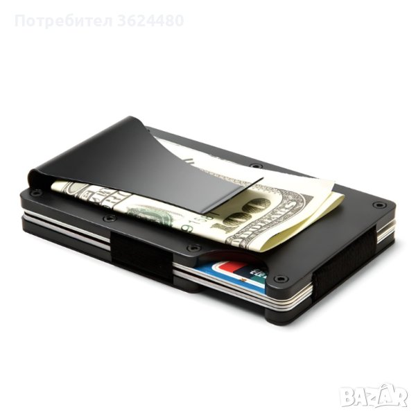 Черен картодържател за безконтактни карти с Rfid защита в Други стоки