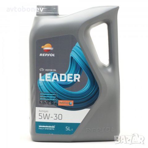Двигателно масло REPSOL LEADER AUTOGAS 5W30 в Части в гр. Търговище ...