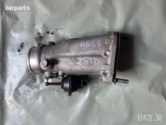 Audi a6 c5 2.5tdi Дроселова клапа в Части в гр. Враца - ID42606301 ...