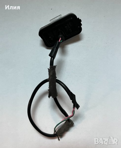 963C21CA0A NISSAN/INFINITI в Части в гр. София - ID42401747 | Bazar.bg