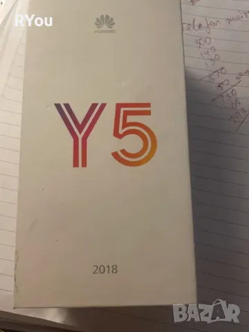 Смартфон Huawei Y5 2018, Dual SIM, 16GB, 4G, Black в Huawei в гр. Банско - ID49168832 | Bazar.bg