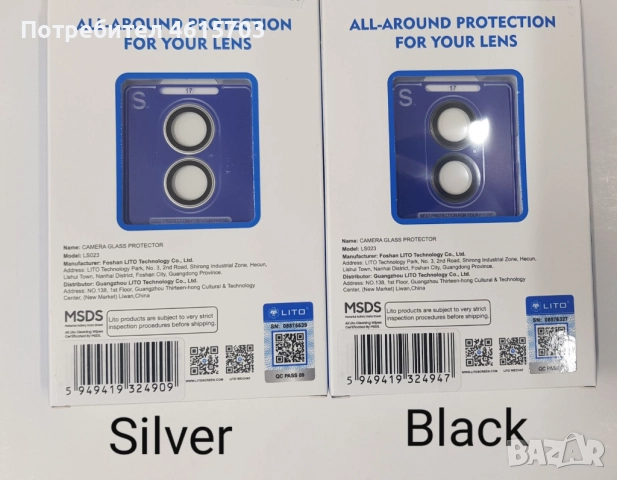 Калъф SPADA за: iPhone 17, iPhone 17 Pro, iPhone 17 Pro Max, iPhone 17 ...