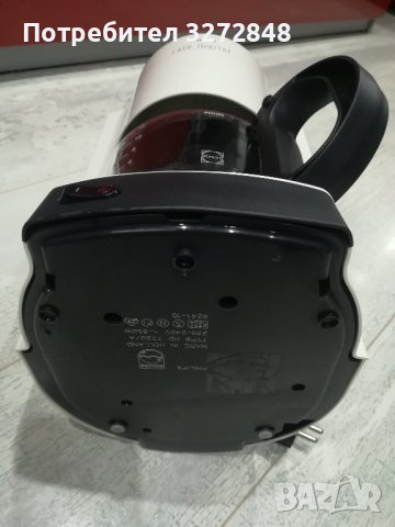 Кафеварка PHILIPS за шварц кафе в Кафемашини в гр. Лом - ID44199115 ...