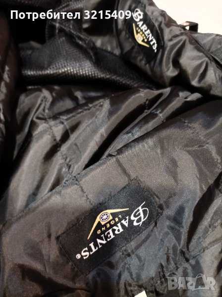 Barents legend Ново мъжко яке за лов,риболов,туризъмXl размер в ...