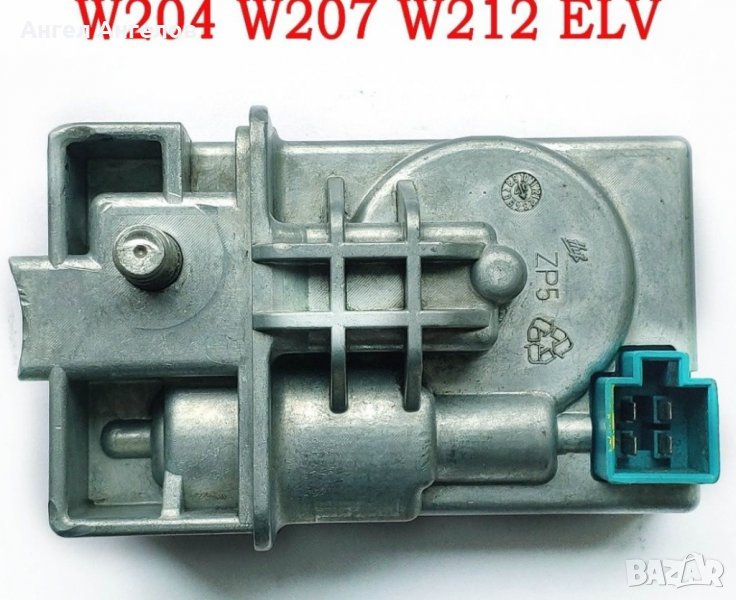 Програмиране на ELV Емулатор за Мерцедес W204 W212 W221 в Автоключарски ...