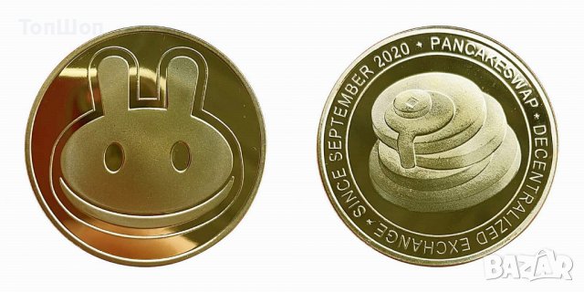 PancakeSwap coin / Панкейк монета ( CAKE ) в Нумизматика и бонистика в ...
