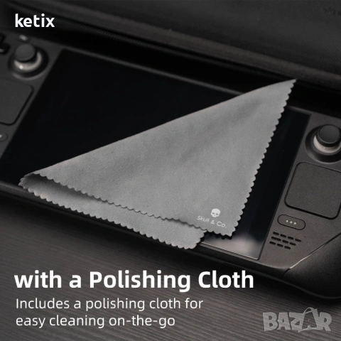 Skull & Co. Every Day Slim калъф за Steam Deck: Защитен калъф за ...