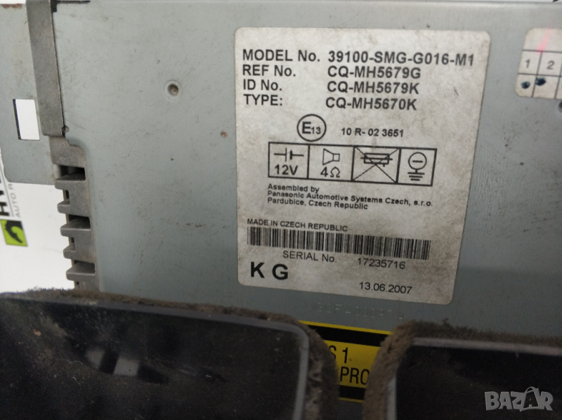 Радио CD Player Honda Civic VIII Radio 39100-SMG-G016-M1 Хонда Сивик 8 в Части в гр. София ...