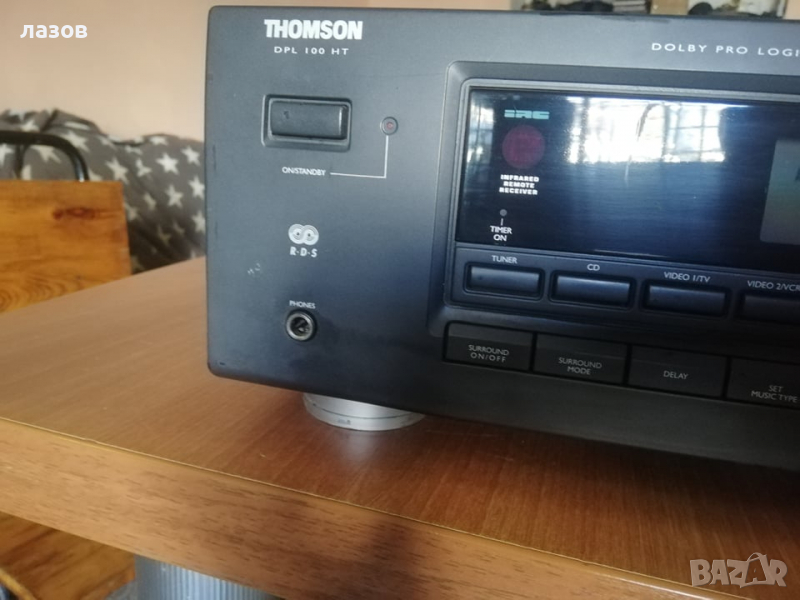 Ресивър Thomson DPL 100 HT в Ресийвъри, усилватели, смесителни пултове в гр. София - ID36464648 ...