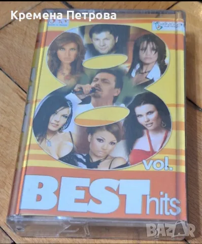 Best hits vol. 8 в Аудио касети в гр. Добрич - ID50348230 | Bazar.bg
