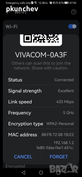 Huawei B535-232 4G безжичен рутер за карти на VIVACOM в Рутери в гр. Плевен - ID41567217 | Bazar.bg