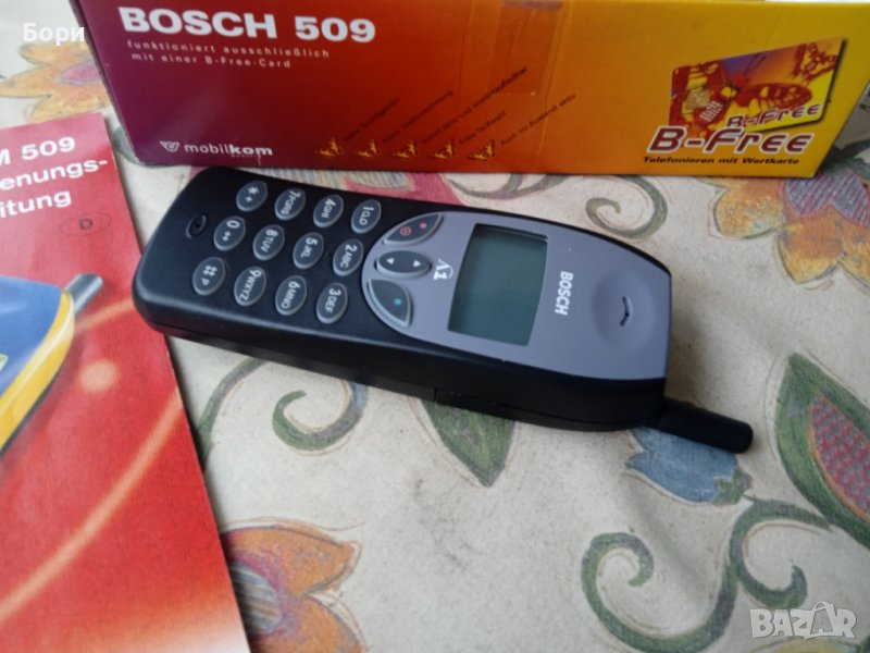 Ретро GSM BOSCH 1999г в Други в гр. Враца - ID38738063 | Bazar.bg