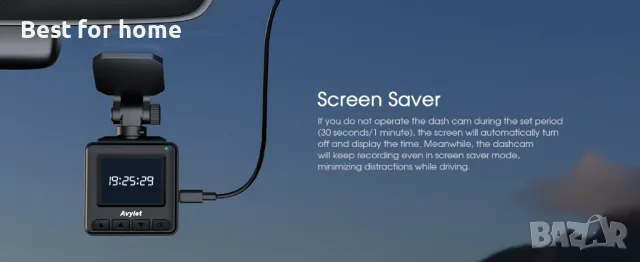 Видеорегистратор Avylet A1 Dash Cam Wi-Fi 2K в Аксесоари и консумативи в гр. Пловдив ...