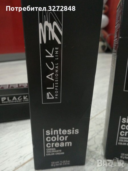 Италианска боя за коса BLACK Professional line/sintetsis color cream 0. ...