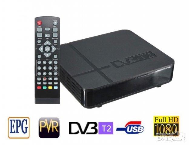 Декодер Приемник за цифрова телевизия ТВ Бокс DVB-T2 в Приемници и ...
