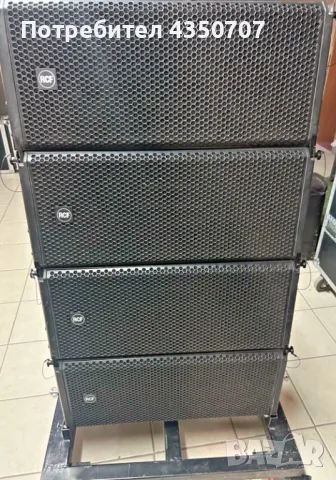 HDL 30-A Active Two-Way Line Array Module в Тонколони в гр. Варна - ID50300525 | Bazar.bg