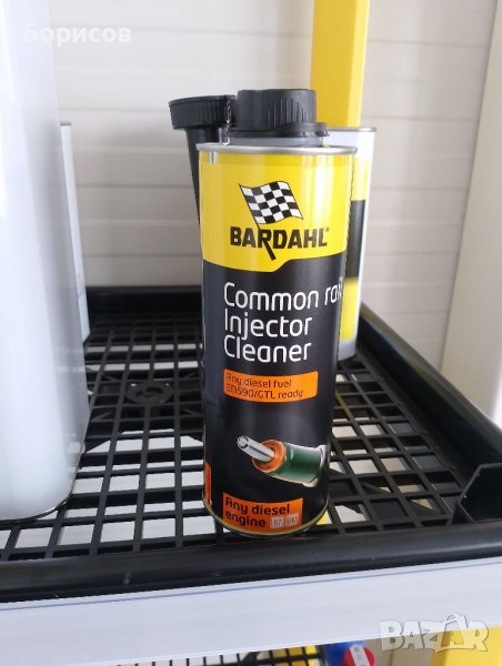 Добавка Комън Рейл Bardahl Common rail injector cleaner 500ml в Части в ...